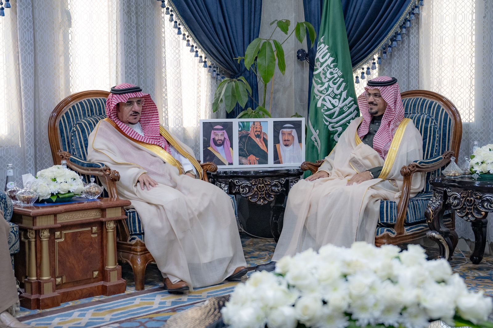 Al Baha University - Albaha University