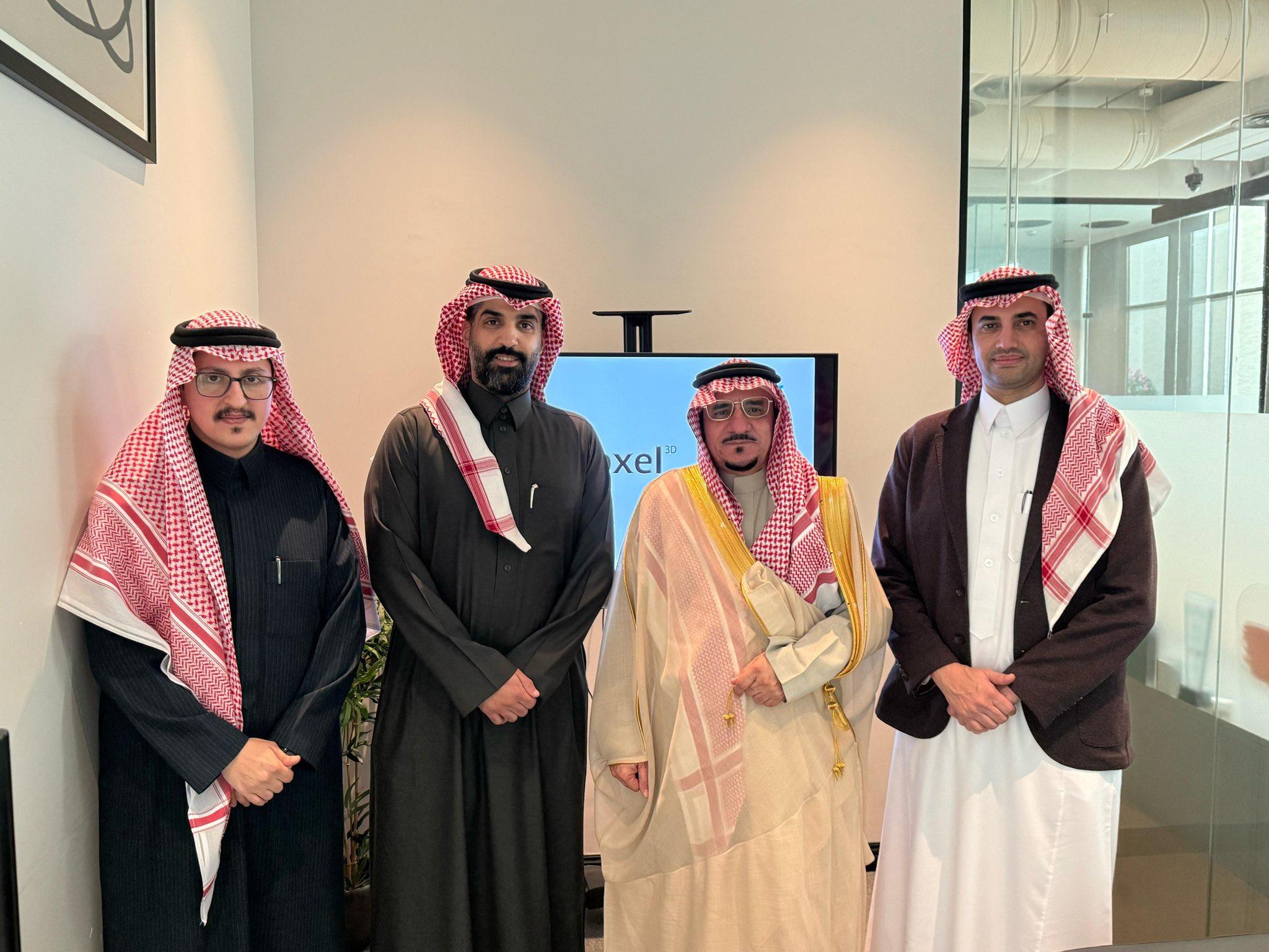 Al Baha University - Albaha University